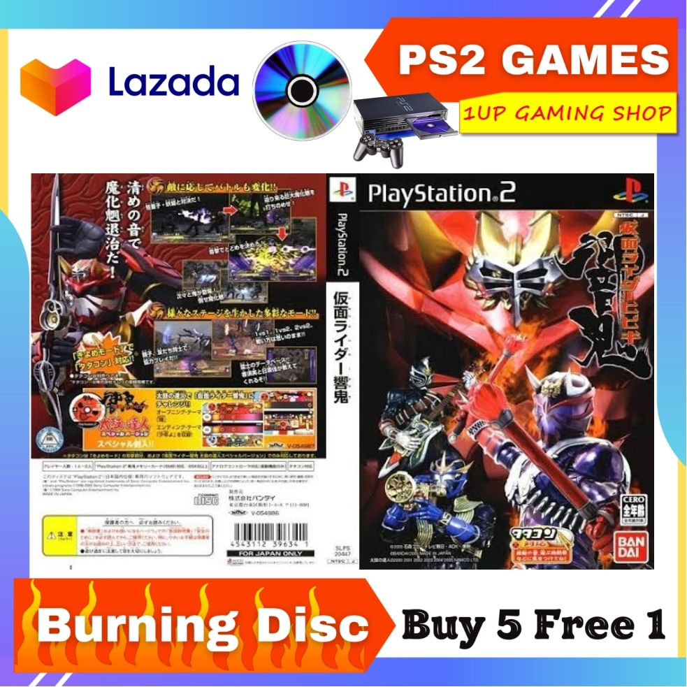 Kaset DVD Game PS2 Kamen Rider Hibiki | Lazada Indonesia