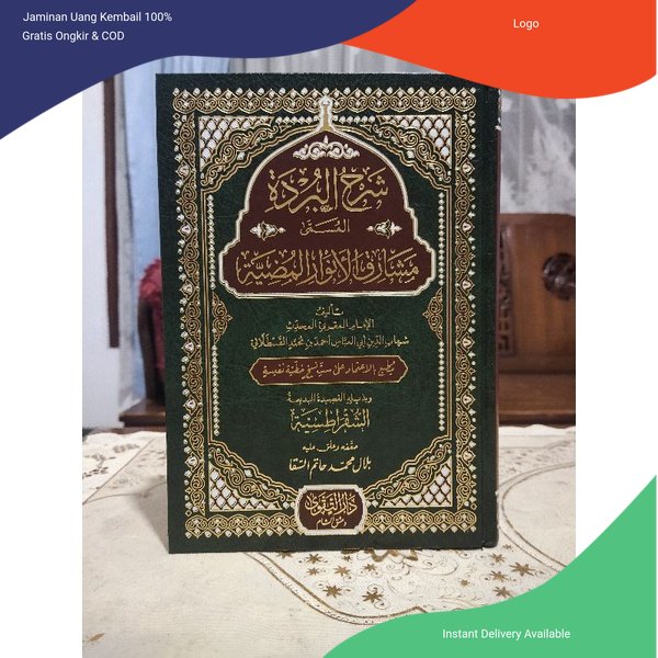 Kitab Syarah Burdah Kitab langka | Lazada Indonesia