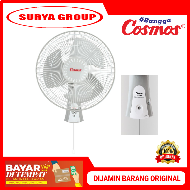 Cosmos 12-CWF/DWF Wall Fan (12 inch) - Kipas Angin Dinding/Tembok ...