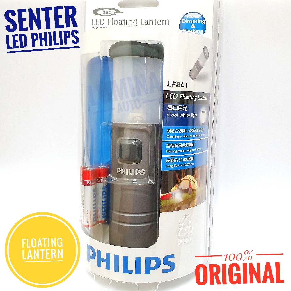 Senter LED Philips Floating Lantern 360 - Senter Lentera ( Grey ...