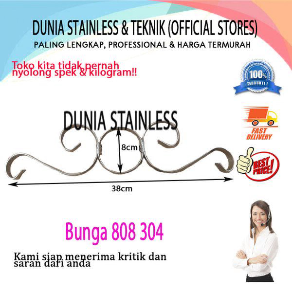 Bunga SOS 808 (304) ornamen hiasan railing tangga balkon pagar | Lazada ...