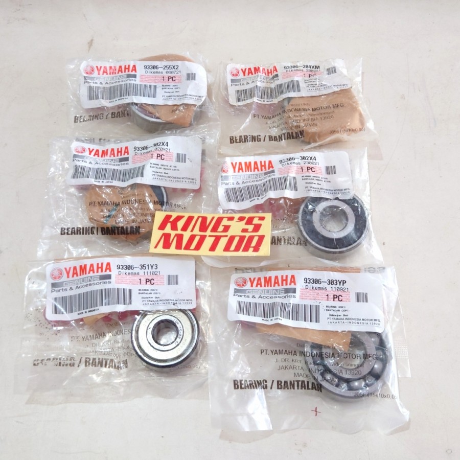 BEARING LAHER RASIO GARDAN TRANMISI GEAR NMAX N-MAX AEROX 155 LEXI 125 ...