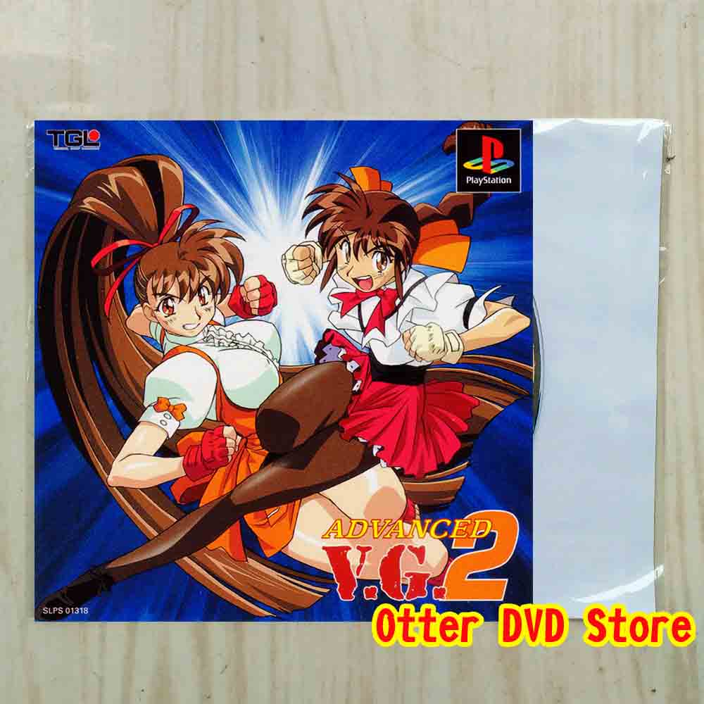 Kaset CD Game Ps1 Ps 1 Advanced Variable Geo 2 - Advanced V.G 2 ...