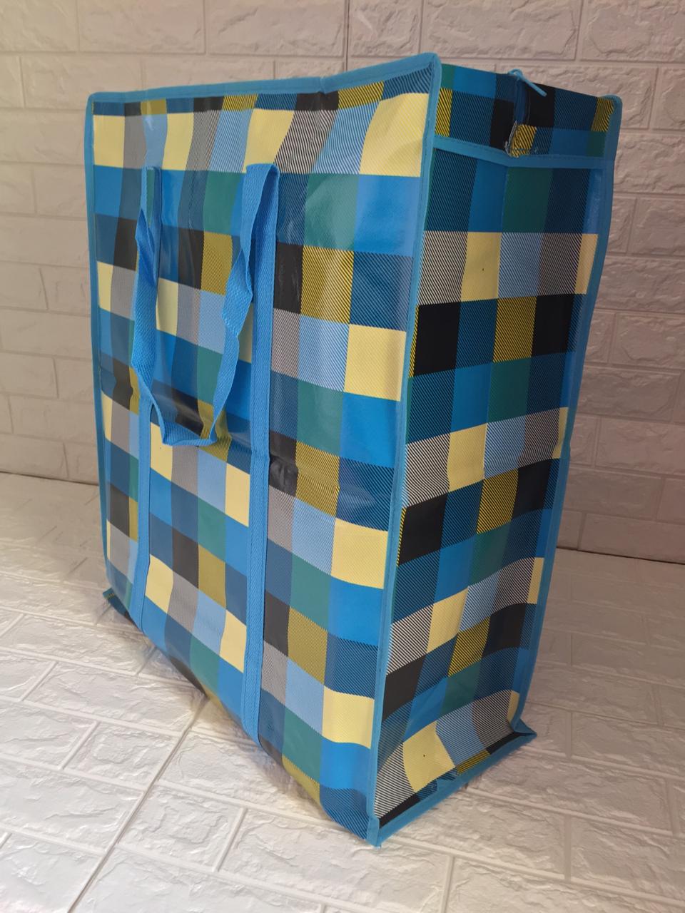 Tas Karung Serbaguna / Tas Belanja / Tas Loundry 60CM x 70CM | Lazada ...