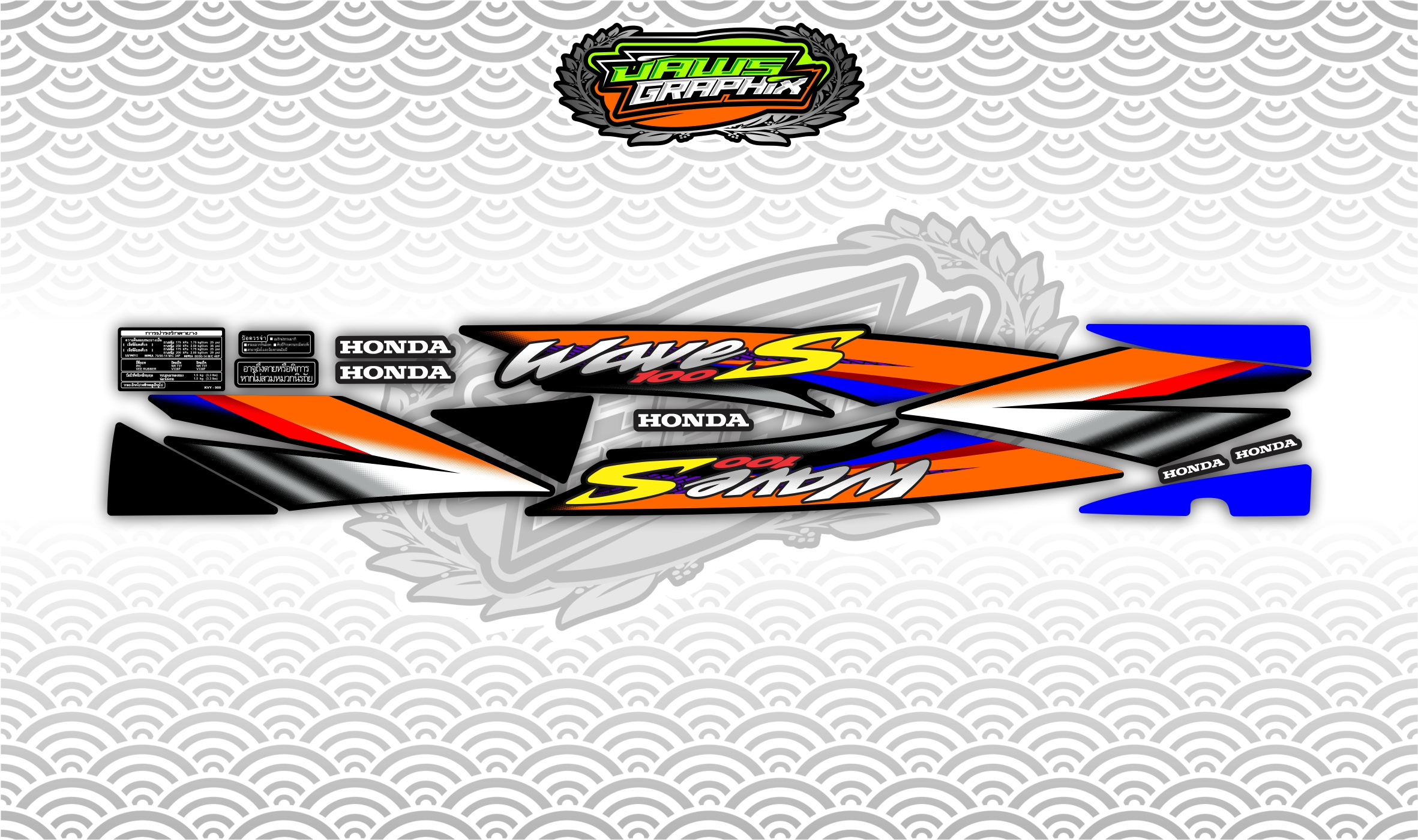 STRIPING SUPRA X / STRIPING SUPRA FIT / STRIPING WAVE S 100 110 2003 ...