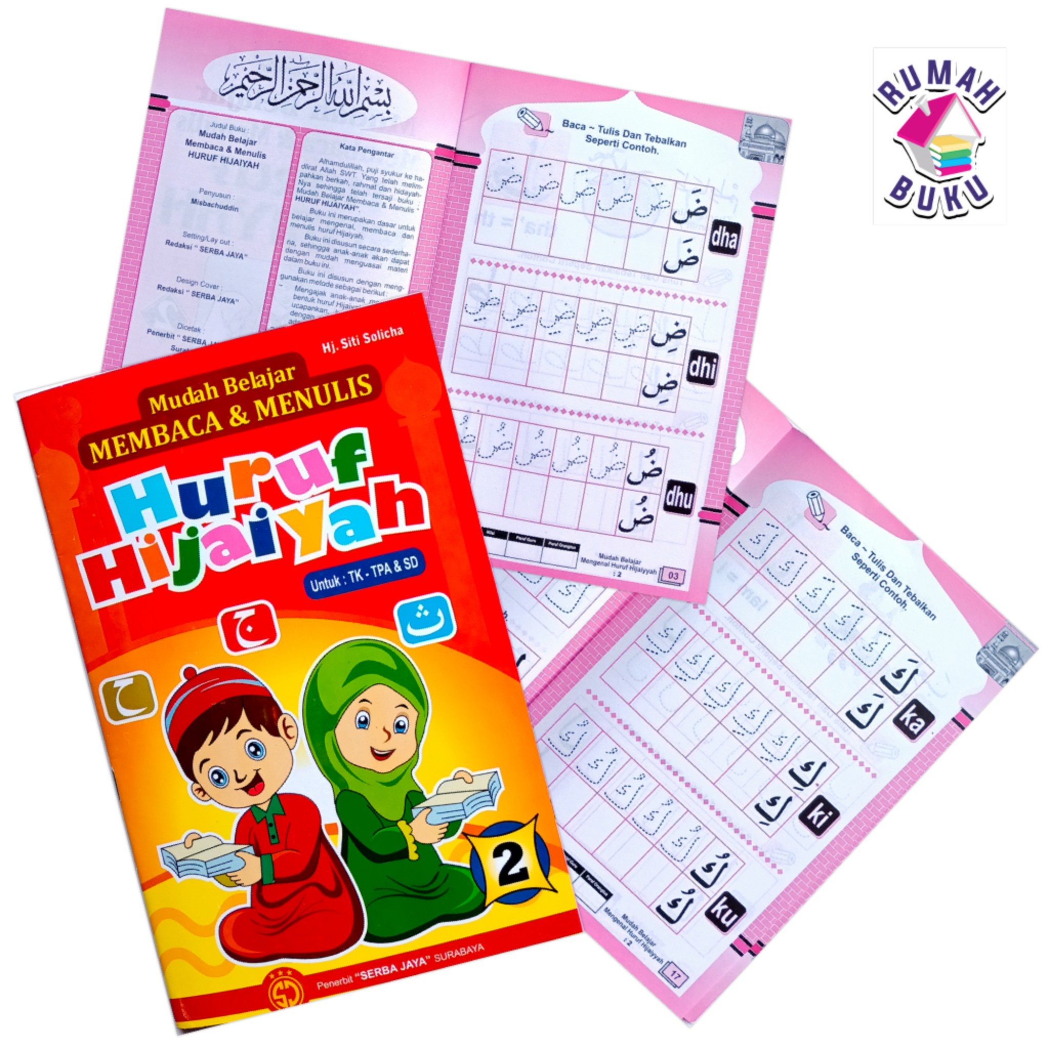 MEMBACA & MENULIS HURUF HIJAIYAH - SJ | Lazada Indonesia