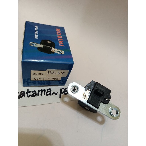 spul spull sepul spooll pulser fulser pickup pick up Beat Scoopy Spacy ...