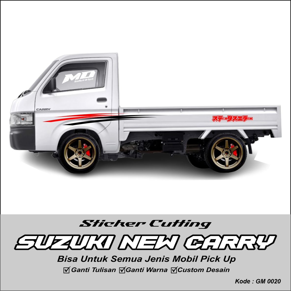 Stiker Mobil Suzuki New Carry Sticker Striping Pick Up Stiker Mobil ...