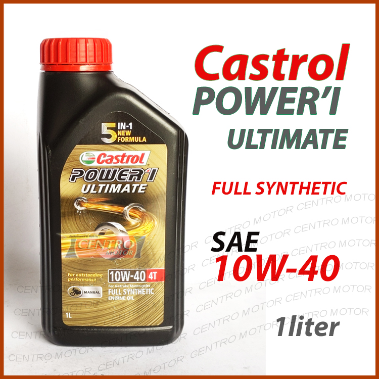 CASTROL POWER 1 ULTIMATE 4T. SAE 10W-40 API SN JASO MA2. 1Liter ...
