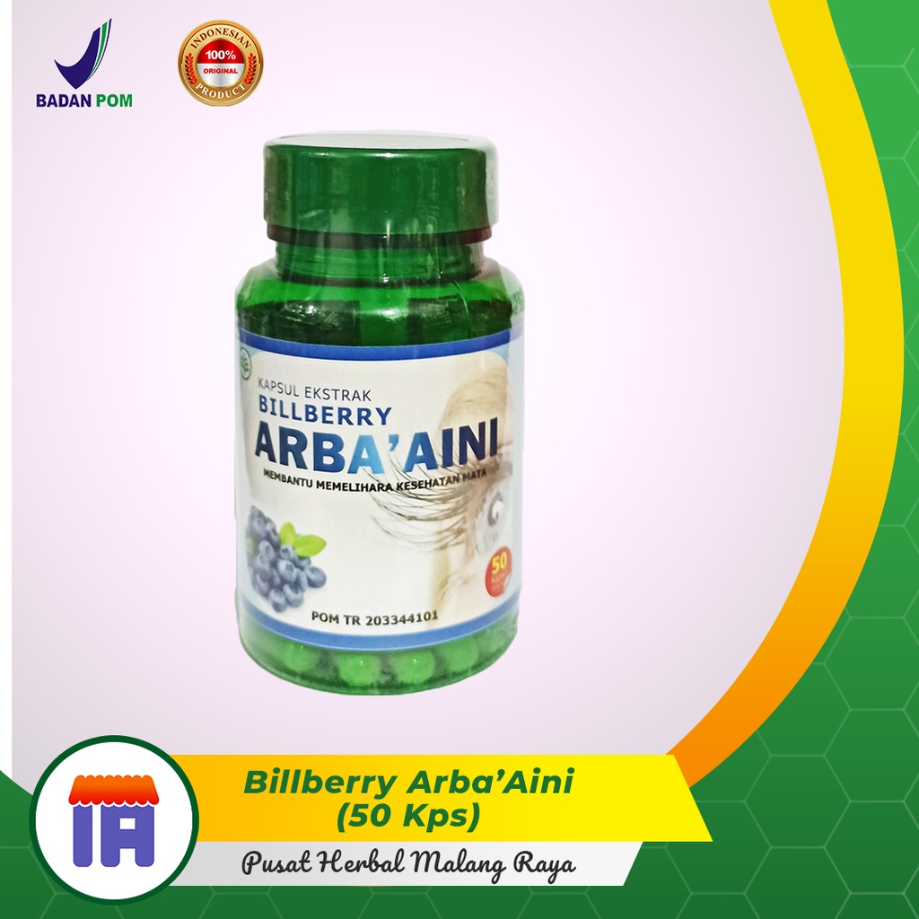 BILLBERRY ARBA AINI VITAMIN MATA / OBAT MATA MIN / OBAT MATA PLUS ...