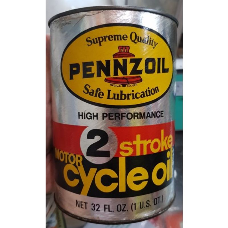 JADUL Pennzoil USA Oli 2T Mineral Motor Oil Samping Yamaha Honda Suzuki ...