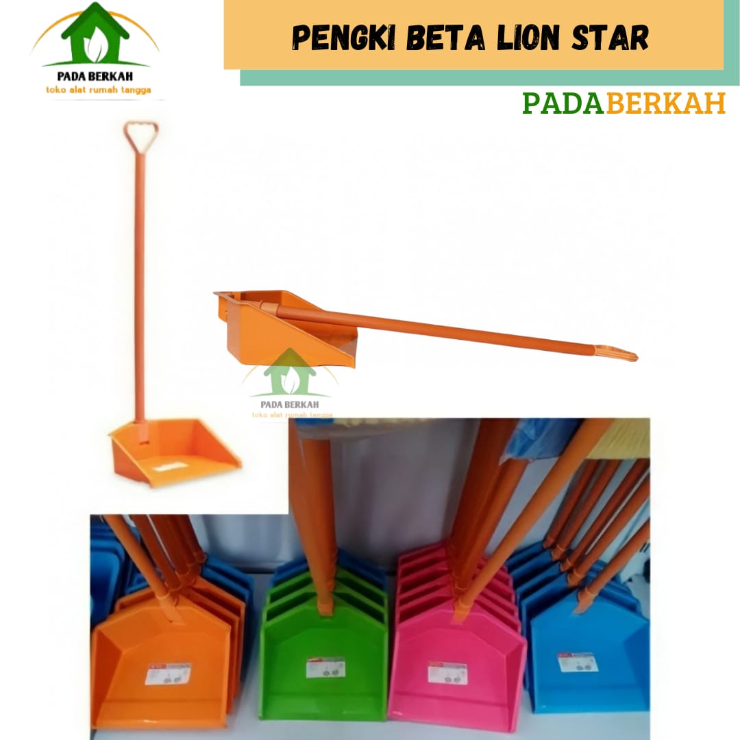 Pengki BETA Lion Star Dustpan DP-1Serok Sampah Pengki Plastik Lipat ...