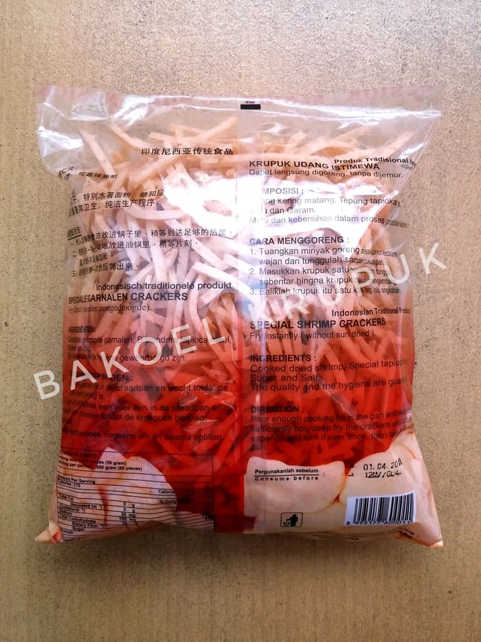 TERLARIS Krupuk Kerupuk Udang Ny Siok Istimewa Stik Stick Nyonya Siok ...