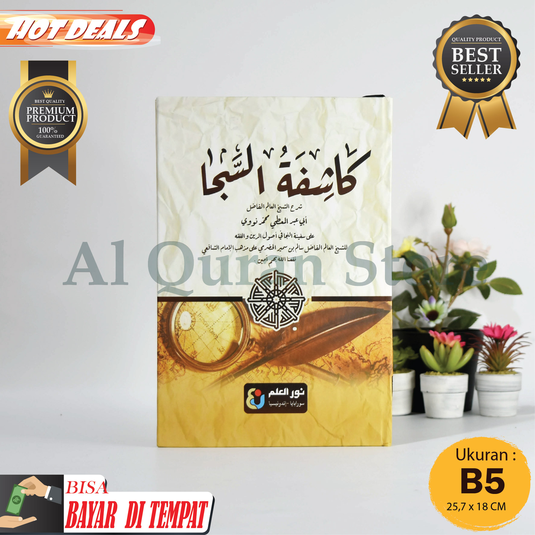 COD, Kitab Kasifatus Saja - Syarah Safinatun Naja Kitab Kuning Arab ...