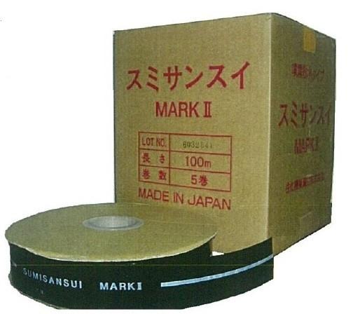 SUMISANSUI MARK II & END STOPPER [[[ TERSEDIA COD ]]] | Lazada Indonesia