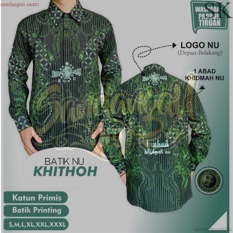 Batik NU Satu Abad Terbaru Kemeja Batik NU Satu Abad Kemeja NU Satu ...