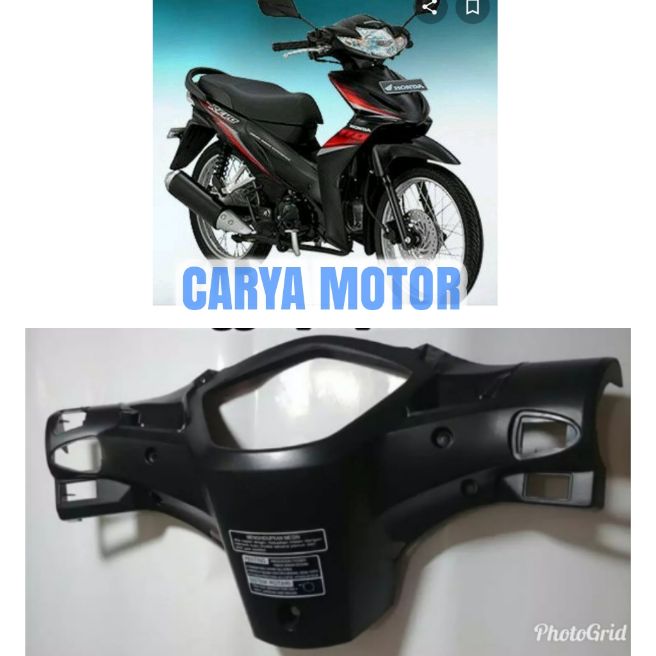 Batok belakang Revo absolute / kepala belakang Revo absolut | Lazada ...