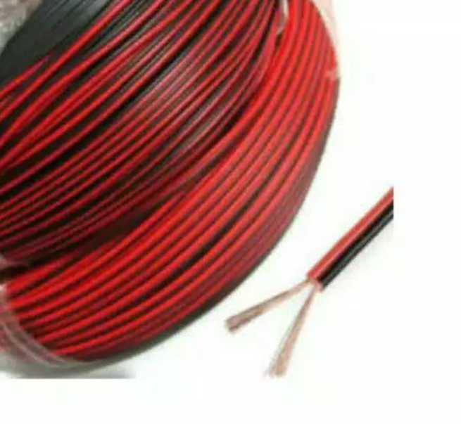 Kabel listrik audio NYZ 2x12 wilson sinar 10 meter | Lazada Indonesia