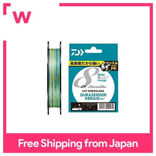 Daiwa PE Line UVF Emeraldas Dura Sensor X8 + Si2หมายเลข0.6 150M 3สี (มีเครื่องหมายสี) | Lazada.co.th