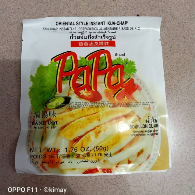 Papa thai oriental stile instant KUA CHAP 50 gram | Lazada Indonesia