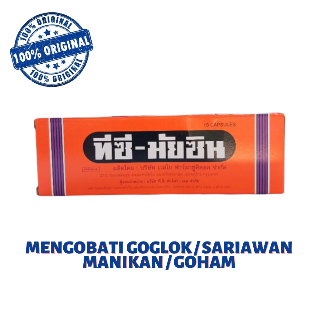 TC mycin radang tenggorokan ayam | Lazada Indonesia