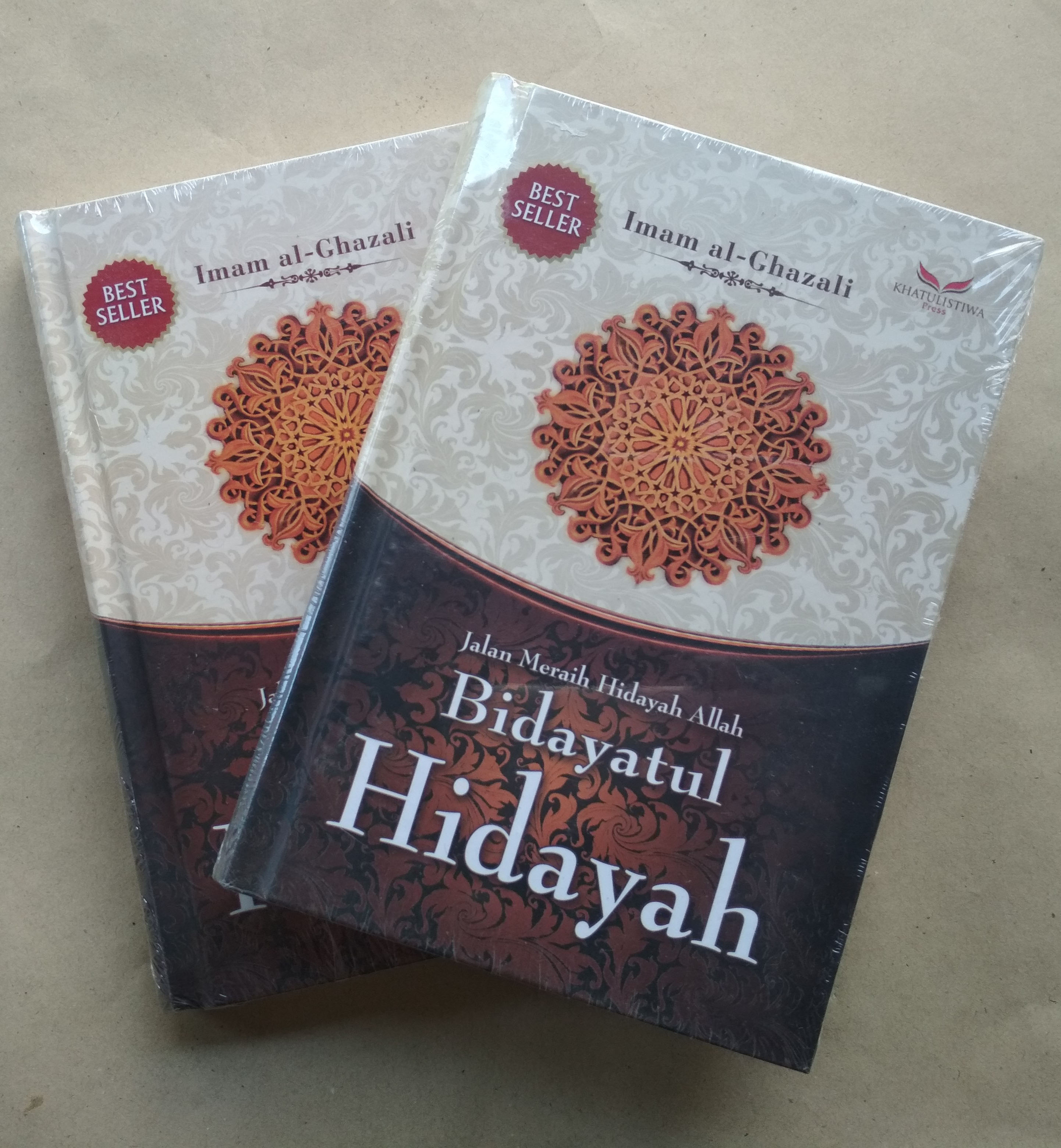 Buku Bidayatul Hidayah : Jalan Meraih Hidayah Allah - Imam Al-Ghazali | Lazada Indonesia