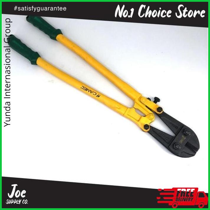 Gunting Besi Beton Rantai 24 30 36 42 Inch - Camel Bolt Cutter Clipper ...