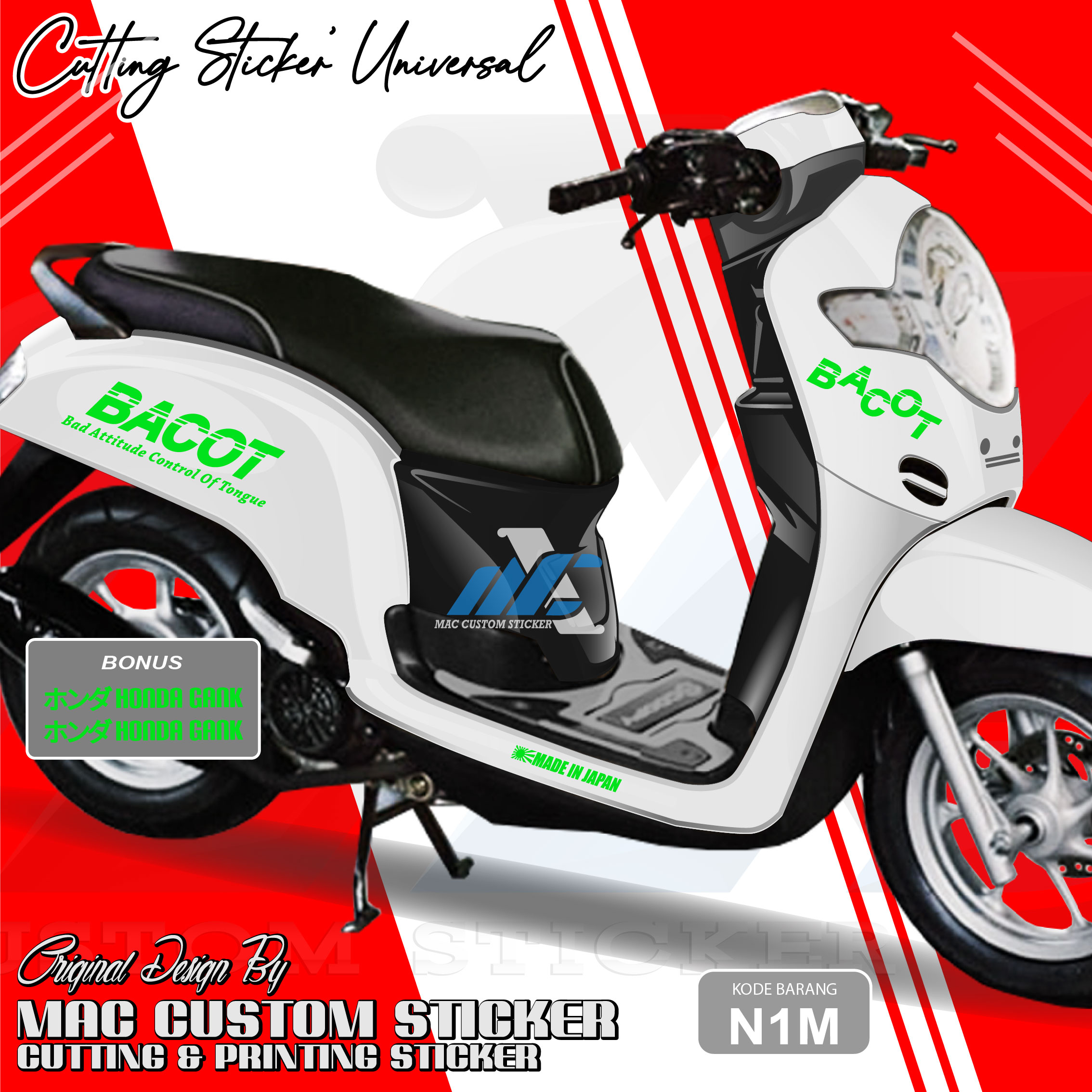 STICKER STRIPING SCOOPY BACOT - STIKER SCOOPY STRIPING BACOT MOTOR BEAT ...