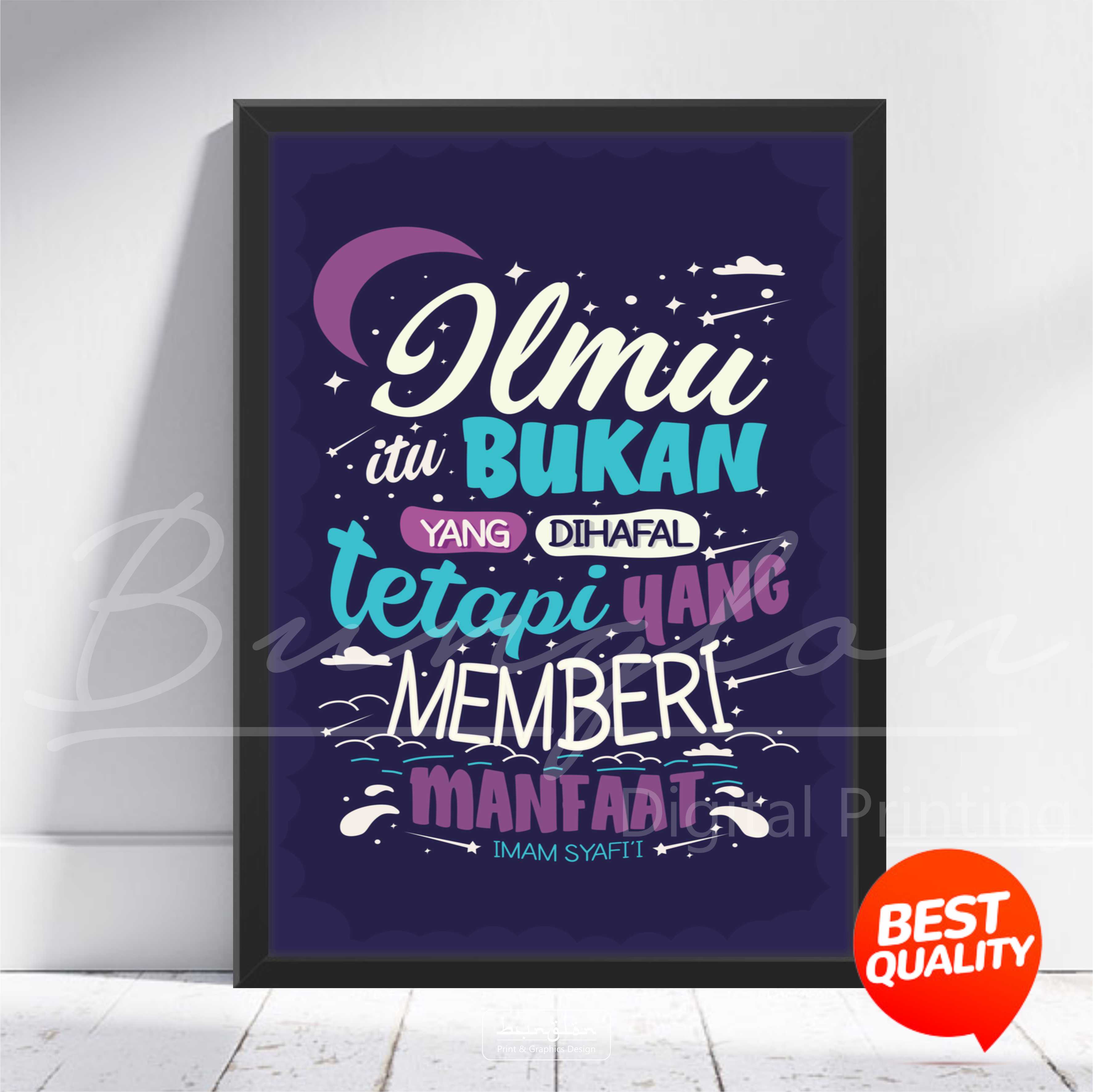 Poster Ilmu Memberi Manfaat | Lazada Indonesia