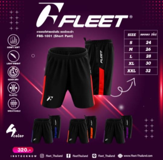 Celana Badminton Felet 4Warna | Lazada Indonesia