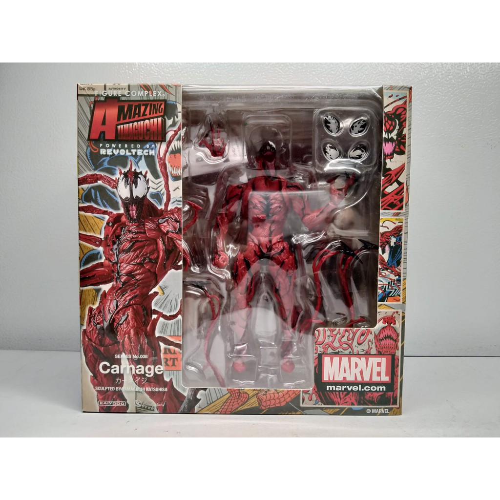 Revoltech Maximum Carnage Amazing Yamaguchi New | Lazada Indonesia
