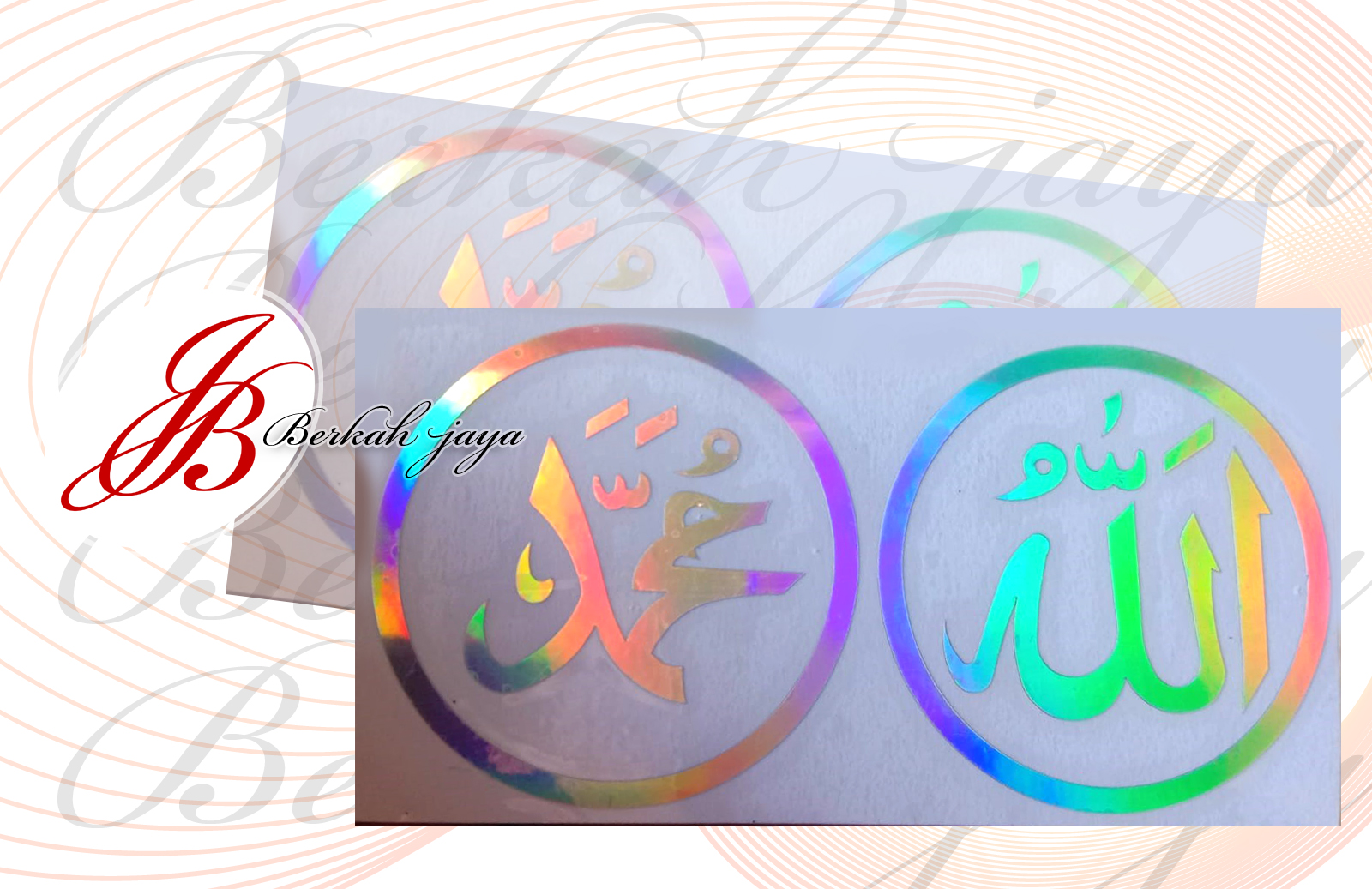 Cutting Sticker, setiker KALIGRAFI Viral lapad Allah model bulat ...