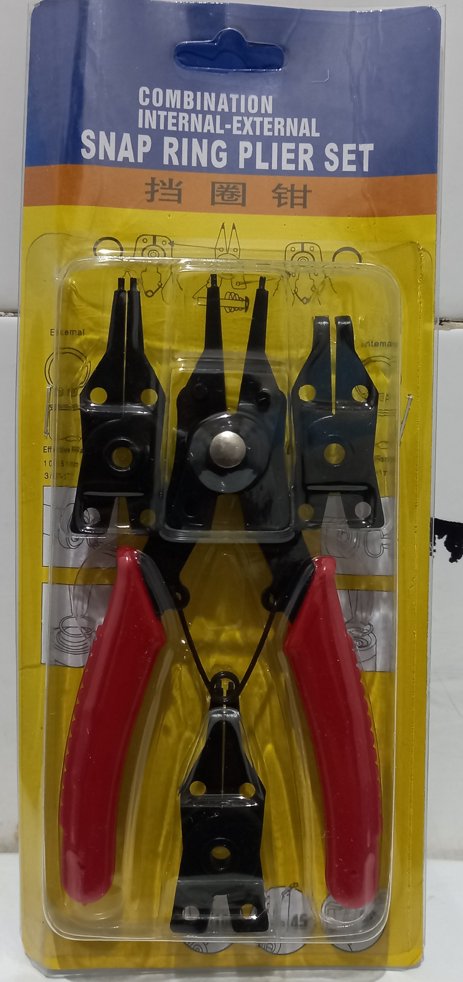 TANG SPI SET TANG SNAP RING PILLER SET /TANG SPIE RING | Lazada Indonesia