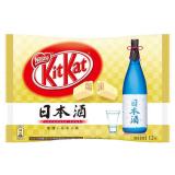 KIT KAT Japanese Sake | Lazada Indonesia