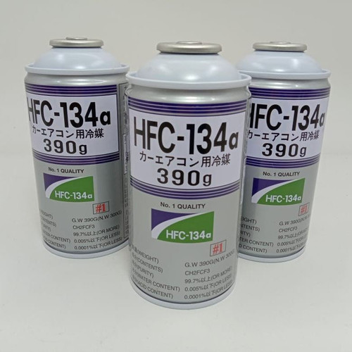 Freon AC MOBIL HFC-134a / Freon AC Mobil kaleng | Lazada Indonesia