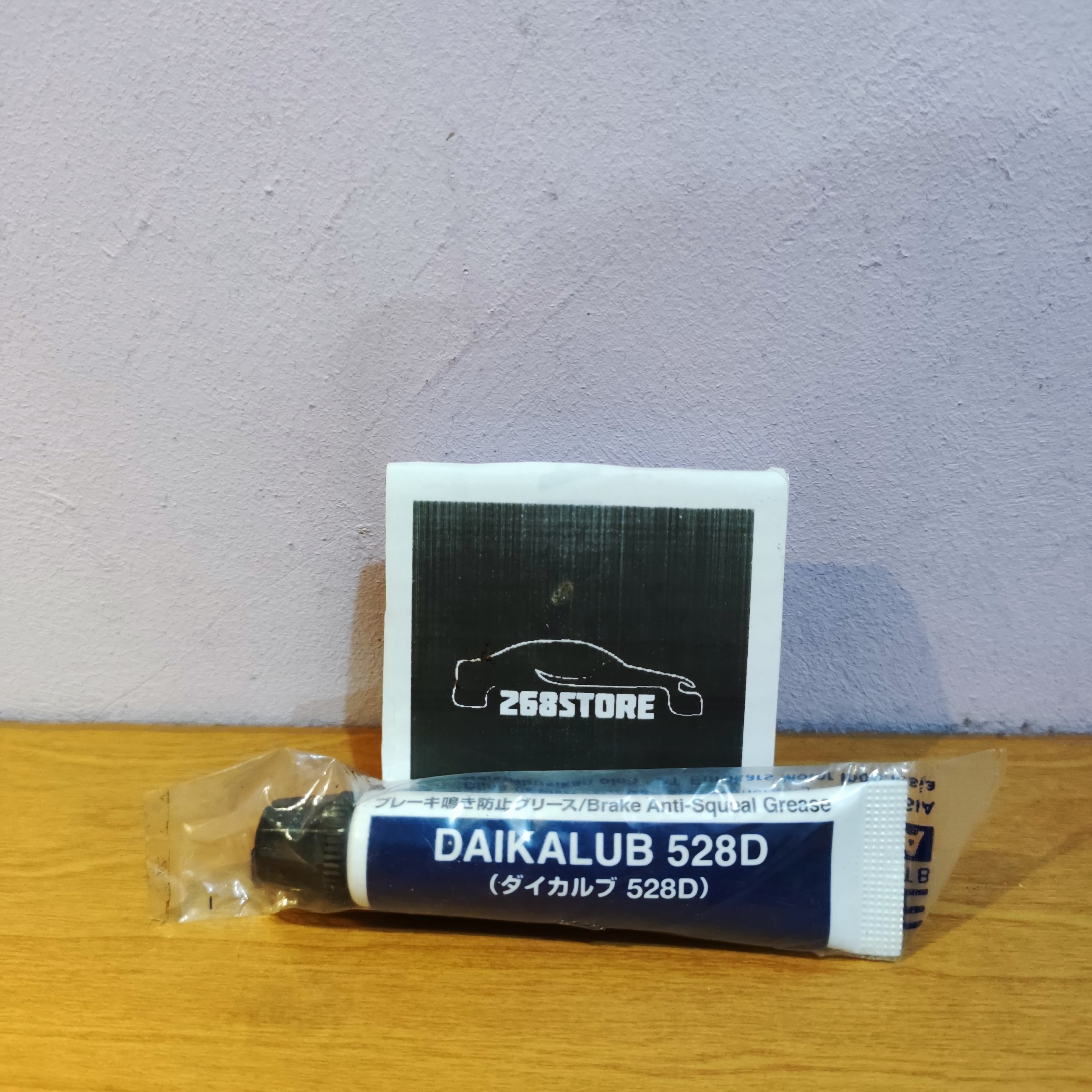 Grease Daikalub Grease Rem Gemuk Rem Original Mazda Tahan Panas Cocok ...