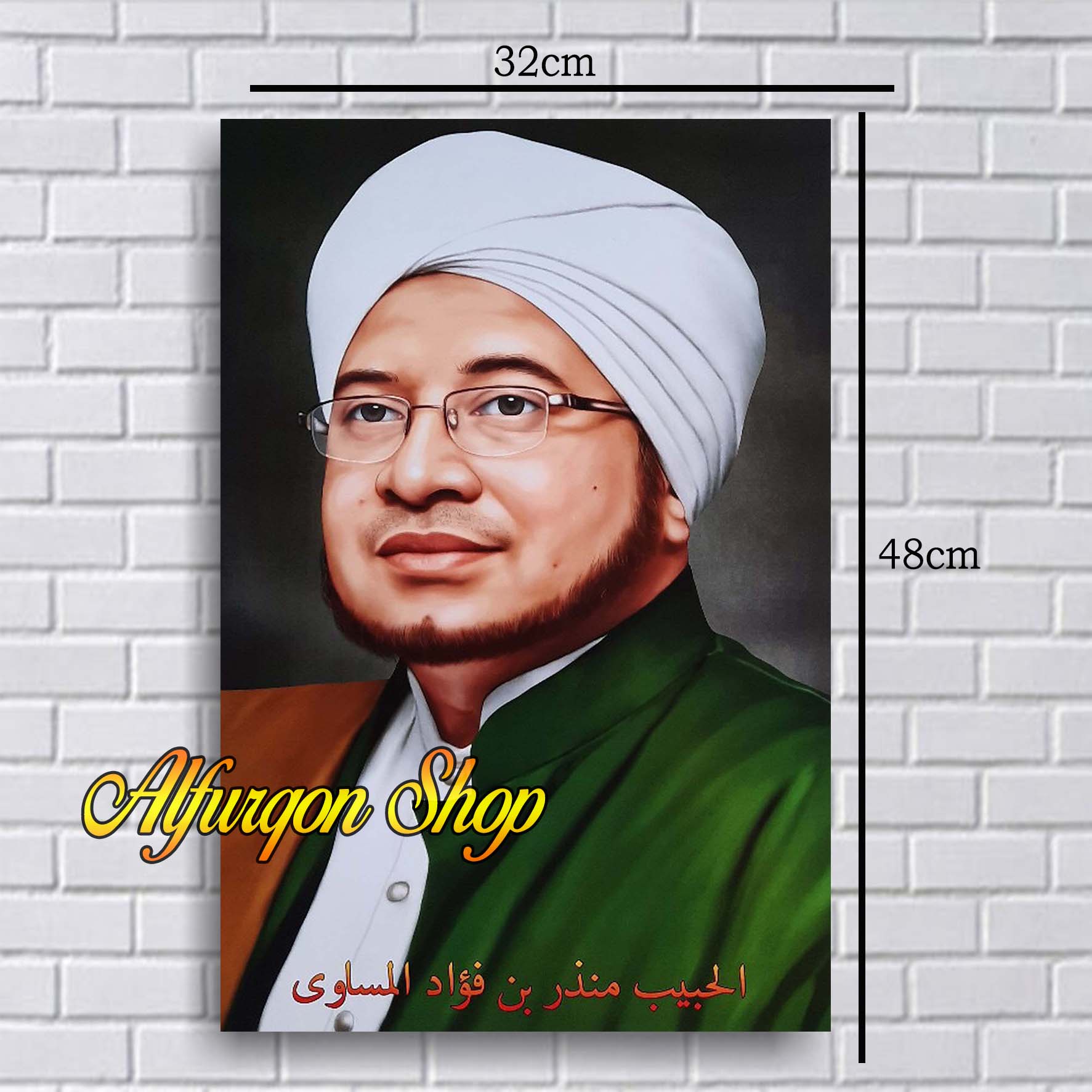 POSTER HABIB MUNZIR AL MUSAWA / FOTO HABIB MUNZIR AL MUSAWA / POSTER ...