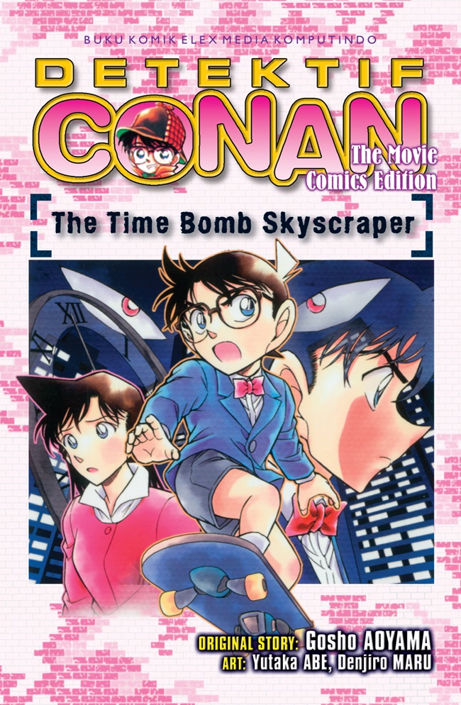 DETEKTIF CONAN THE MOVIE: THE TIME BOMB SKYSCRAPER | Lazada Indonesia