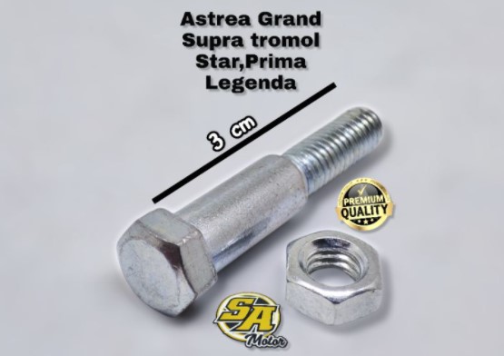 BAUT HANDLE HANDEL HENDEL REM ASTREA GRAND PRIMA STAR LEGENDA DETAIL ...