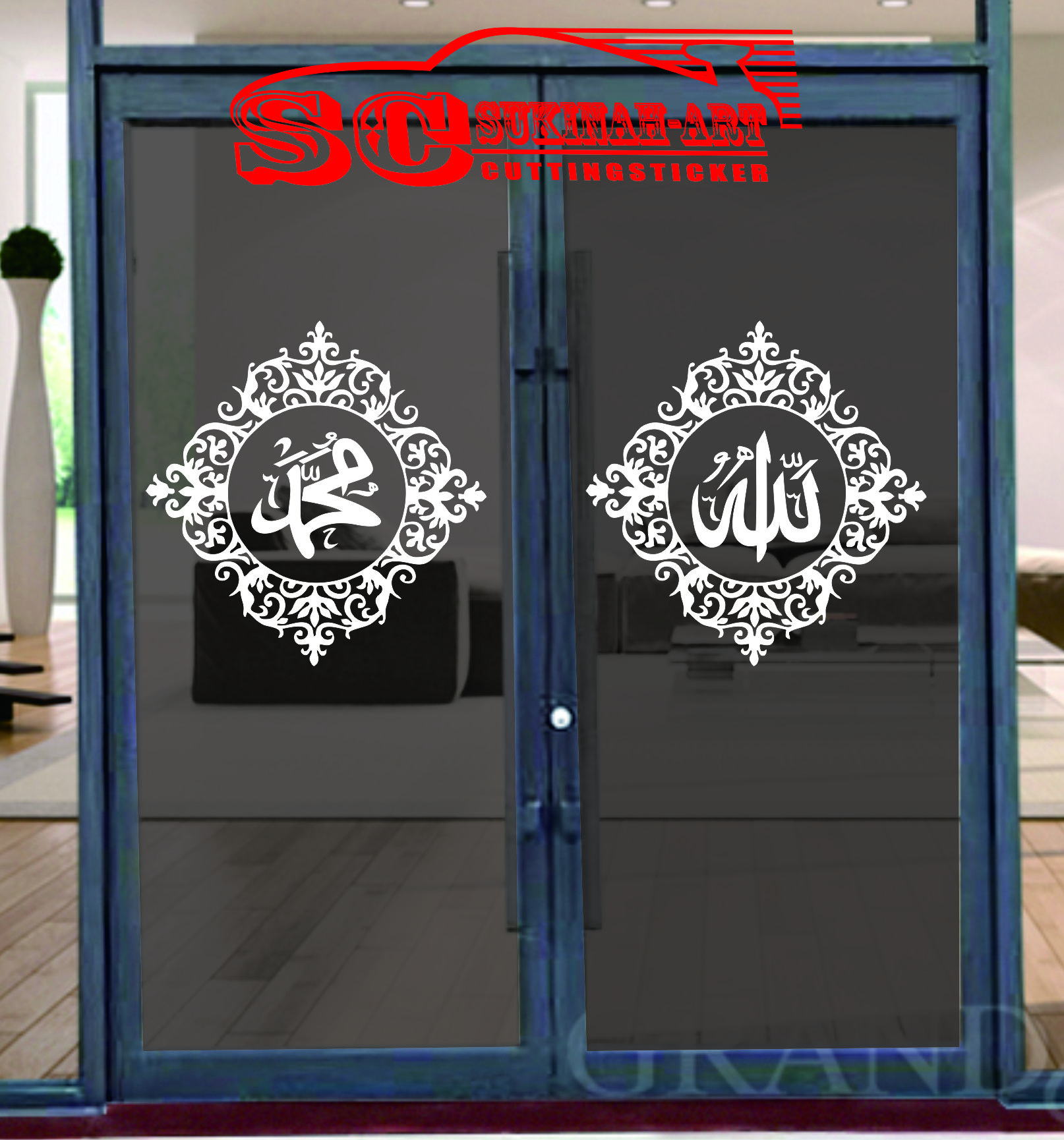 COD Sticker Kaligrafi Lafadz ALLAH MUHAMMAD (008) Stiker kaca dinding ...