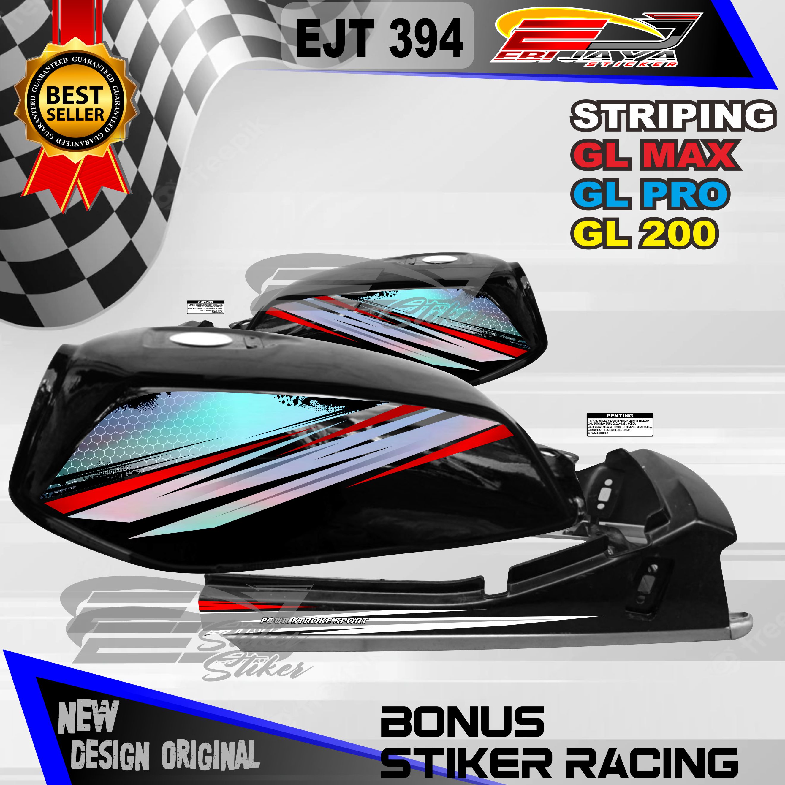striping motor gl max gl pro gl neotech variasi hologram stiker lisbody ...
