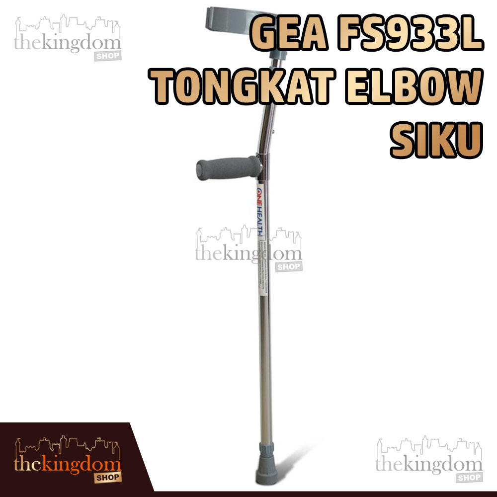 GEA FS933L Tongkat Elbow Siku Alat Bantu Jalan Siku Tangan Crutch ...