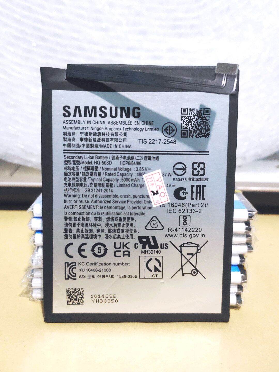 Baterai Batre Samsung A03S A02S A03 Model HQ-50SD HQ50SD | Lazada Indonesia