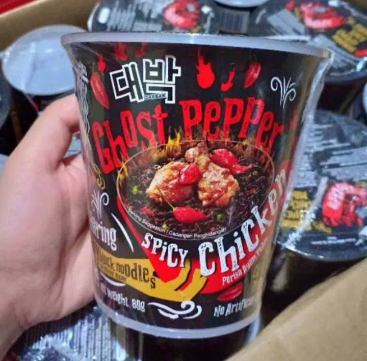 [READY STOCK!] GHOST PEPPER Maggi Spicy Chicken Noodles / mie ghost ...