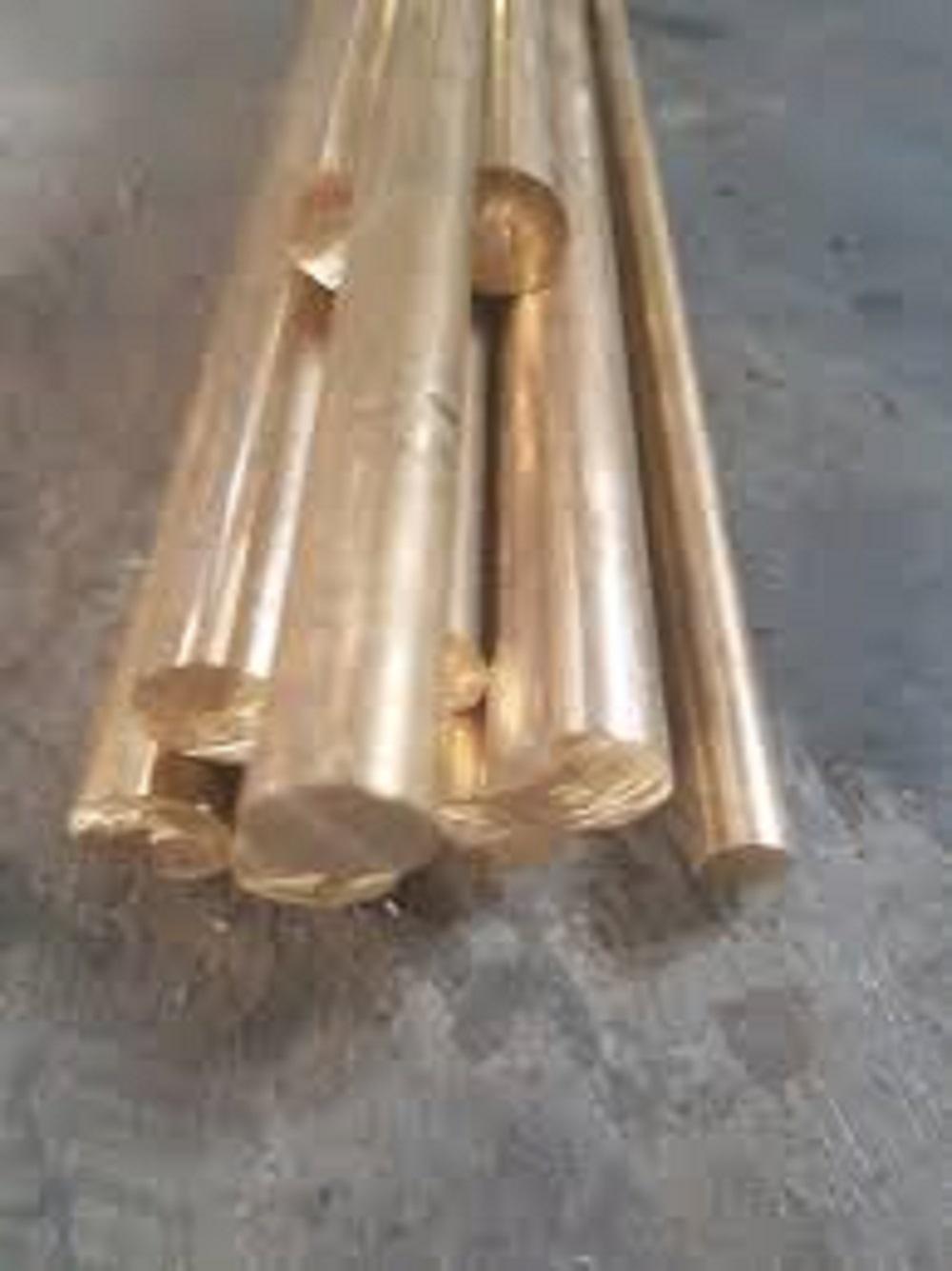 AS KUNINGAN DIA 10MM x 50CM | Lazada Indonesia