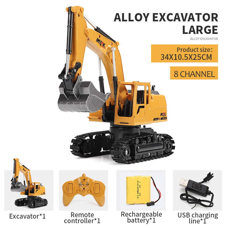 Mainan Anak-anak Remote Control Paduan Model Kendaraan Rekayasa Remote ...