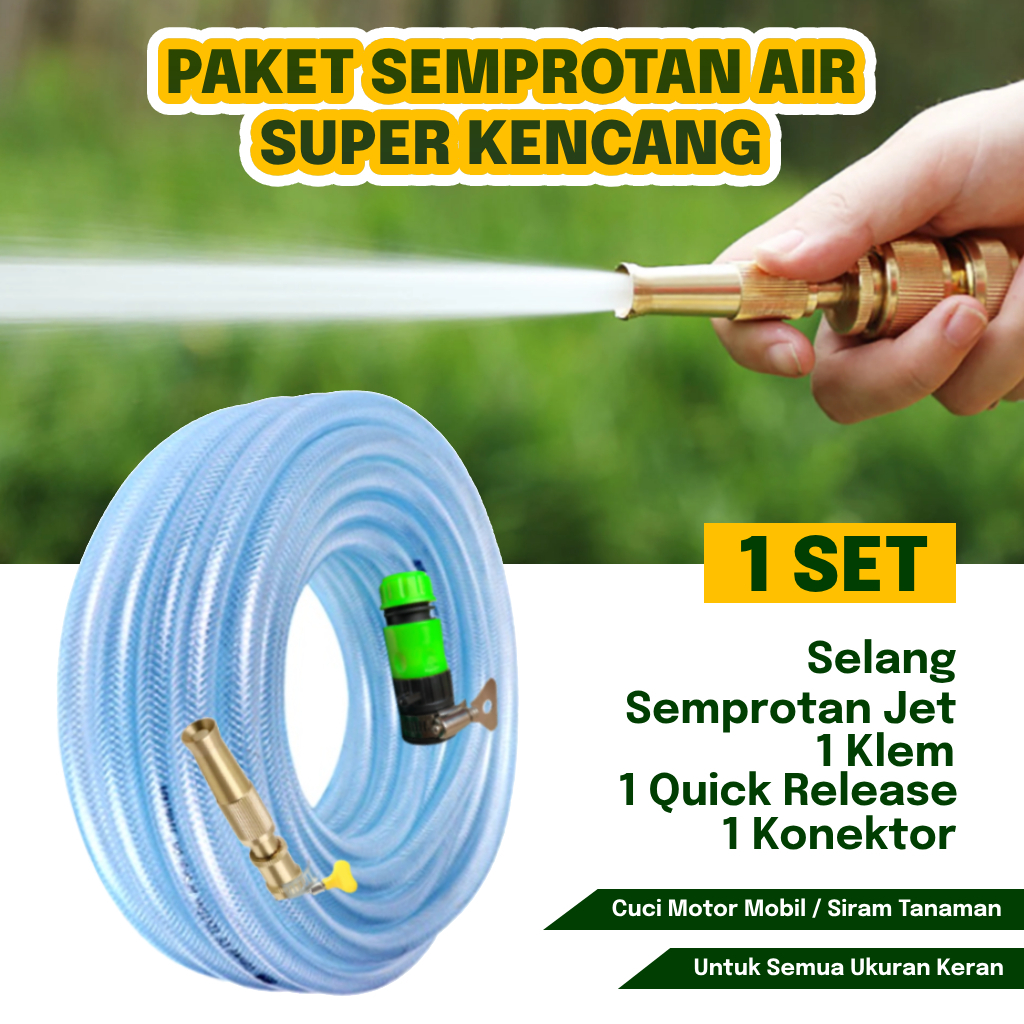 Paket Selang Air Semprotan Kuningan 15 Meter / Selang Air serat benang ...