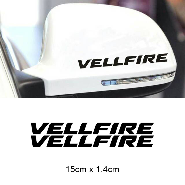 Stiker Spion Mobil Toyota Vellfire - Car Decal Sticker | Lazada Indonesia