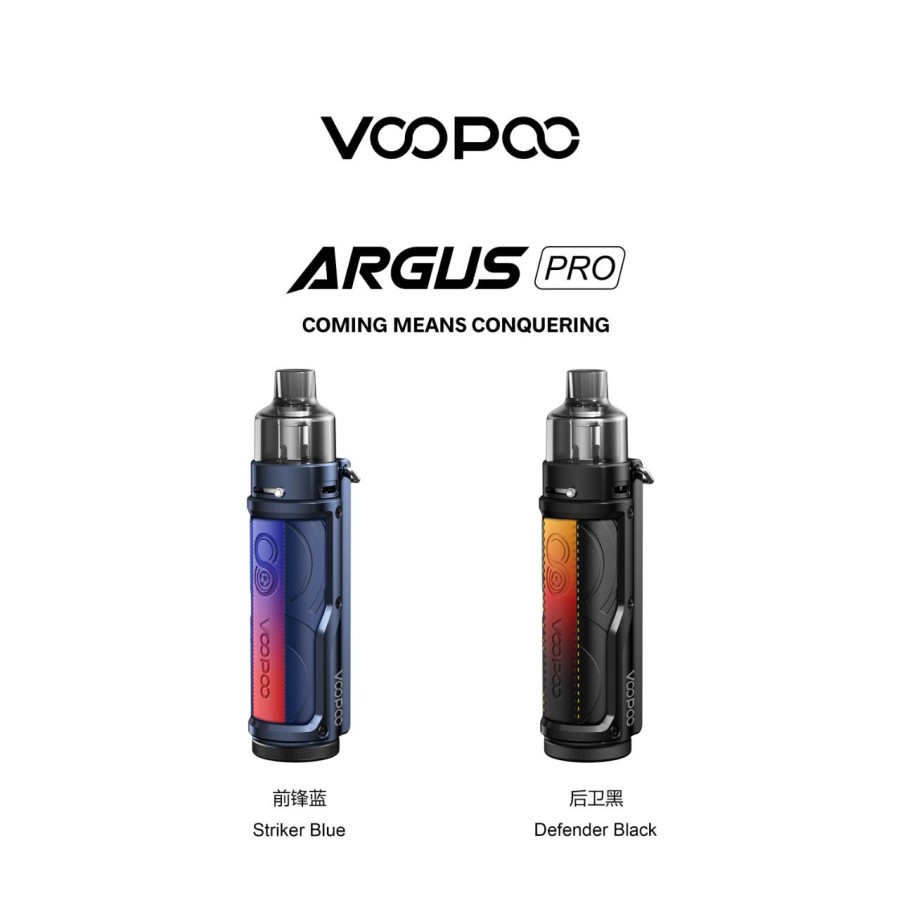 Vopoo Argus Pro Special Edition World Cup 2022 Striker Blue Defender ...
