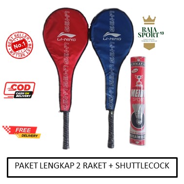 [ PAKET KOMPLIT ] Raket Li-Ning Badminton Anak dan Shuttlecock / Raket ...